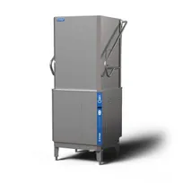 Insinger Machine Company - Insinger Dishmachines | Chef's Deal