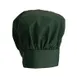 Winco CH-13GN Chef Hat, 13"H, Adjustable Velcro Closure, One Size Fits Most